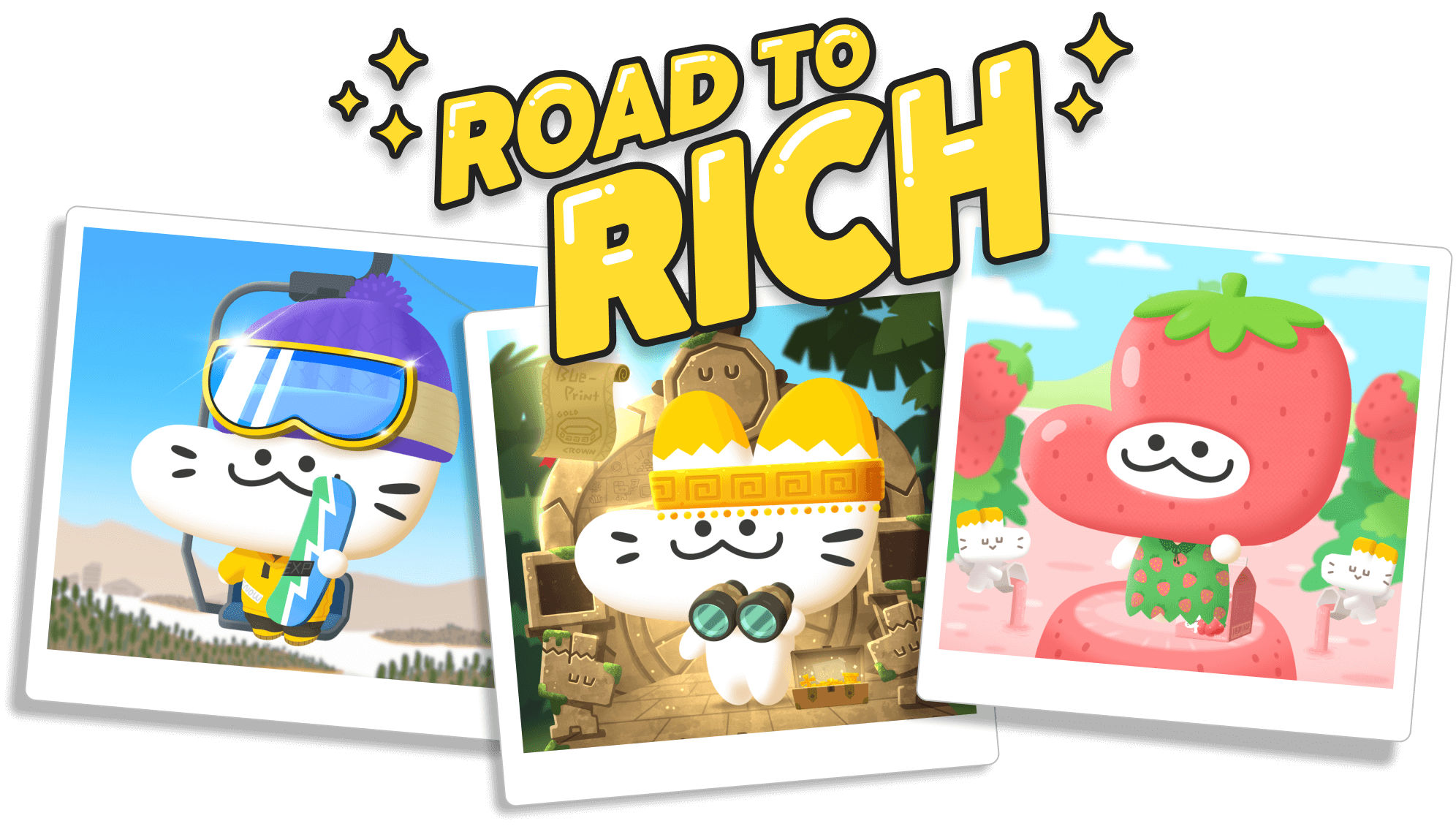 로드 투 리치(Road To Rich)